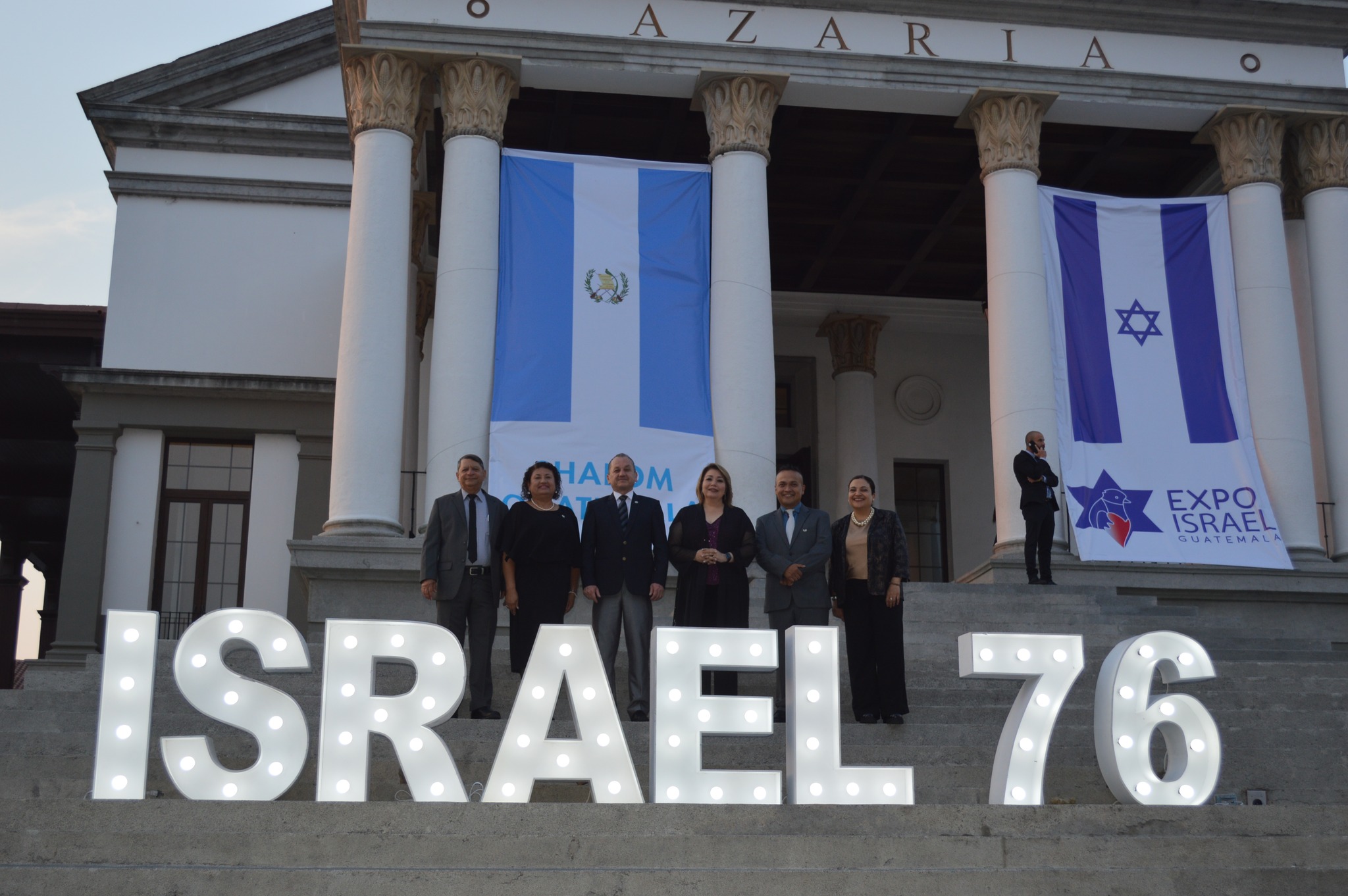 Expo Israel 2025: celebrando 76 años de la nación - La Palabra